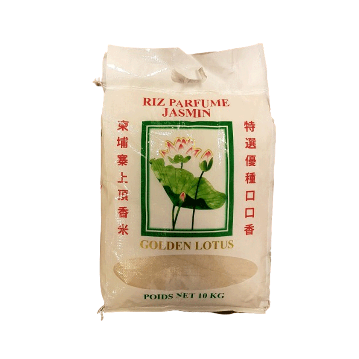Riz parfumé Jasmin GOLDEN LOTUS | ChezVous.re - Shopping et Courses en ...