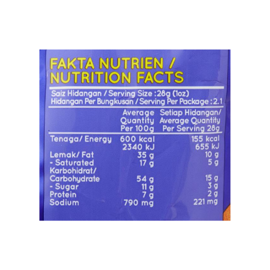 Chips Oriental Super Ring 60g | ChezVous.re - Shopping et Courses en ...