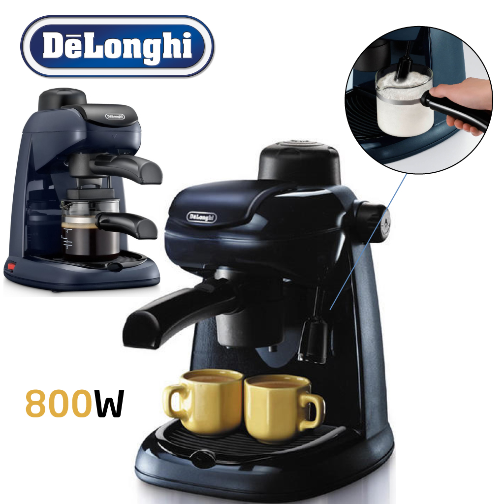 DELONGHI Cafetière machine à expresso EC5.1 | ChezVous.re - Faites vos ...